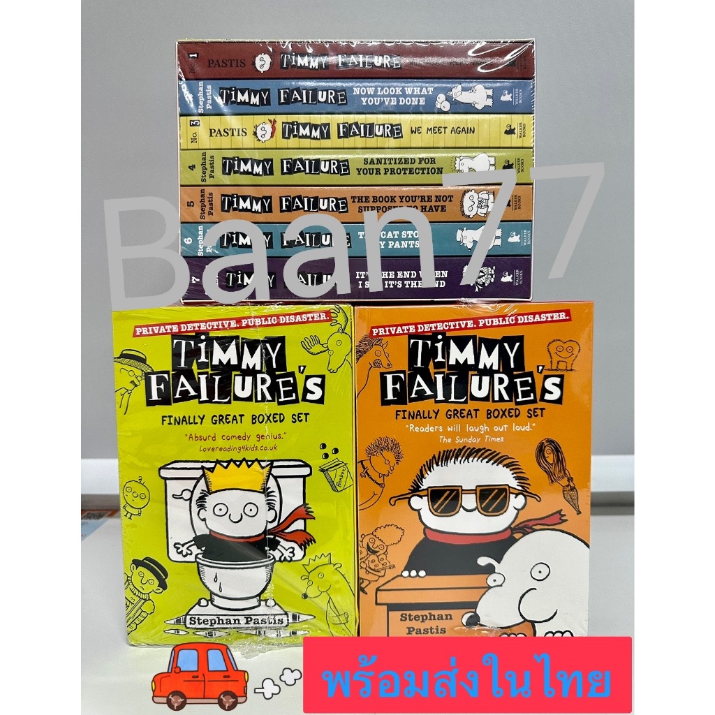 พร้อมส่ง!! Timmy Failure’s 7 เล่ม หนังสือภาษาอังกฤษสำหรับเด็ก วรรณกรรม ...