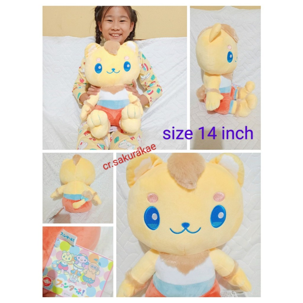 (พร้อมส่ง) ตุ๊กตา Fantane Lucita Sekiguchi Mascot Doll NHK ลิขสิทธิ์แท้ ...