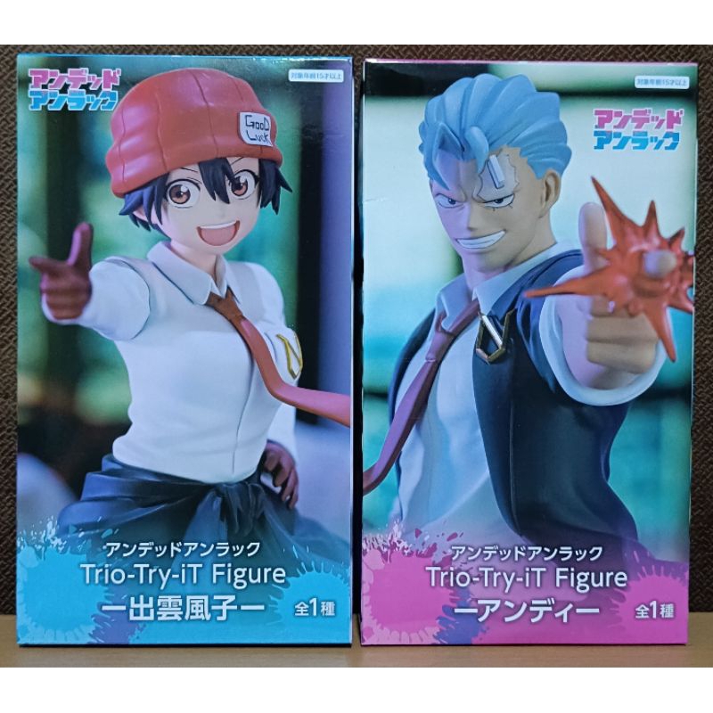 UNDEAD UNLUCK FIGURE | Shopee Thailand