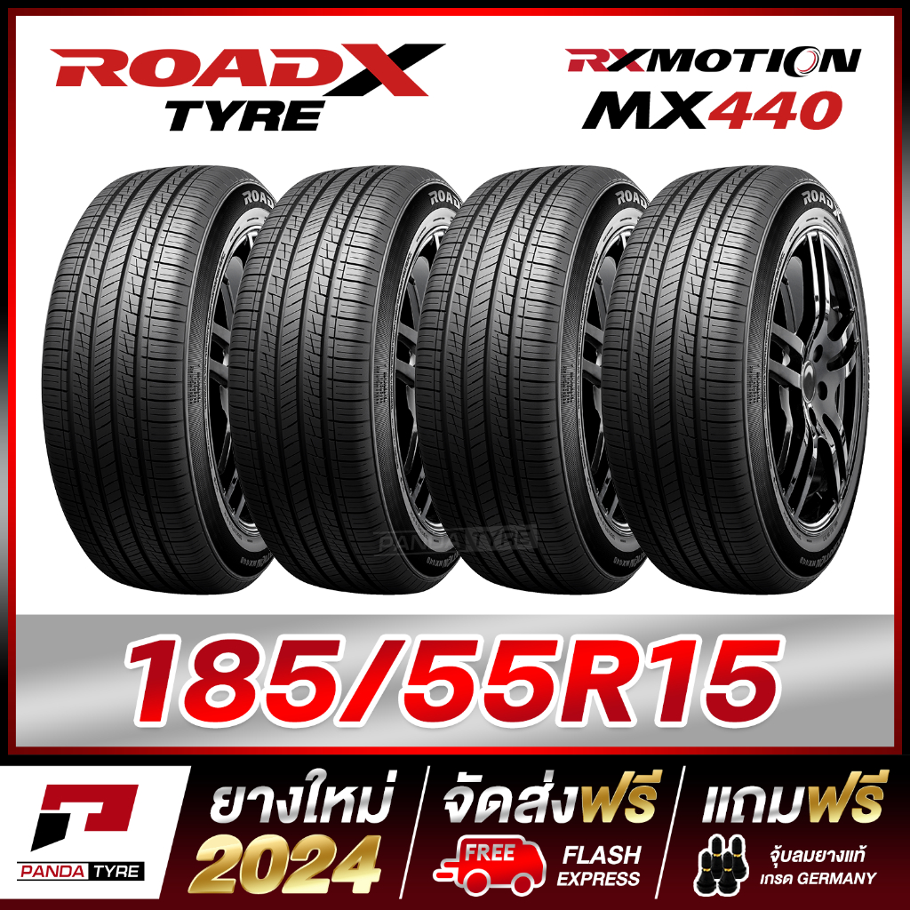 ROADX 185/55R15 ยางขอบ15 รุ่น RX MOTION MX440 - 4 เส้น (ยางใหม่ผลิตปี ...