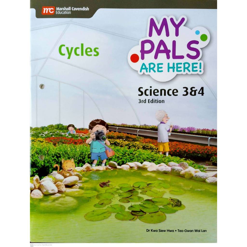 Global Education แบบเรียนวิทยาศาสตร์ภาษาอังกฤษ ป.3&4 MPH Science TB P3 ...