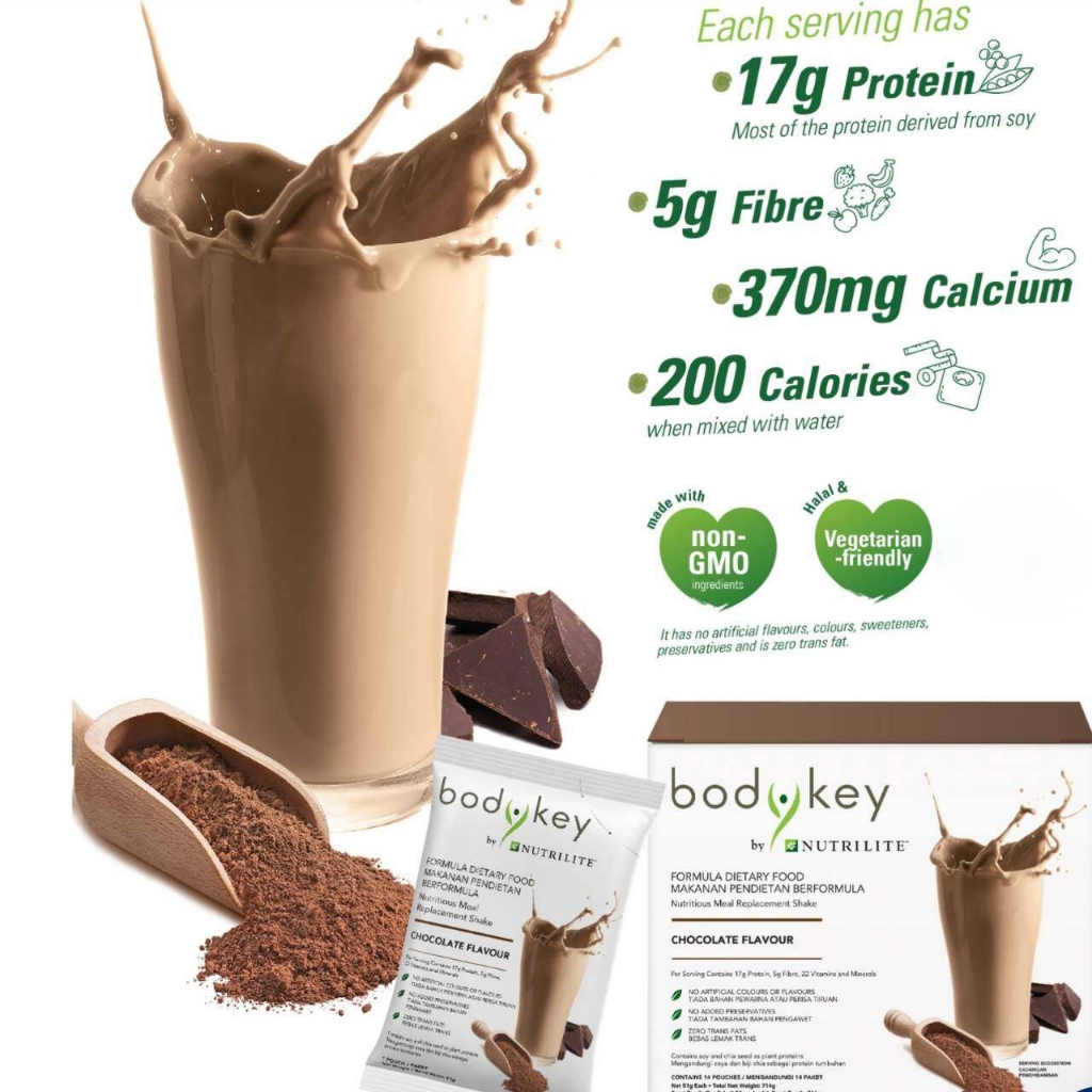 【NUTRILITE BODYKEY】Body key Amway รสช็อคโกแลต (สูตรใหม่) (14ซอง ...