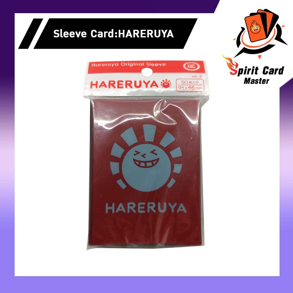 KMC Hareruya Original Sleeve Magic The Gathering | Shopee Thailand