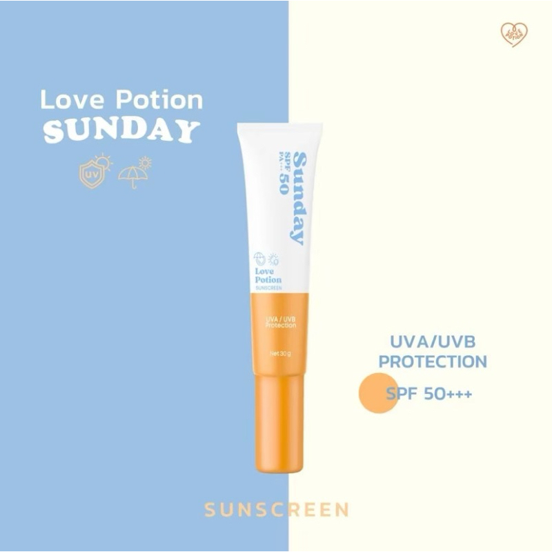 New!! Sunday Sunscreen 30 กรัม(กันเเดดเพียว SPF 50 pa+++) | Shopee Thailand