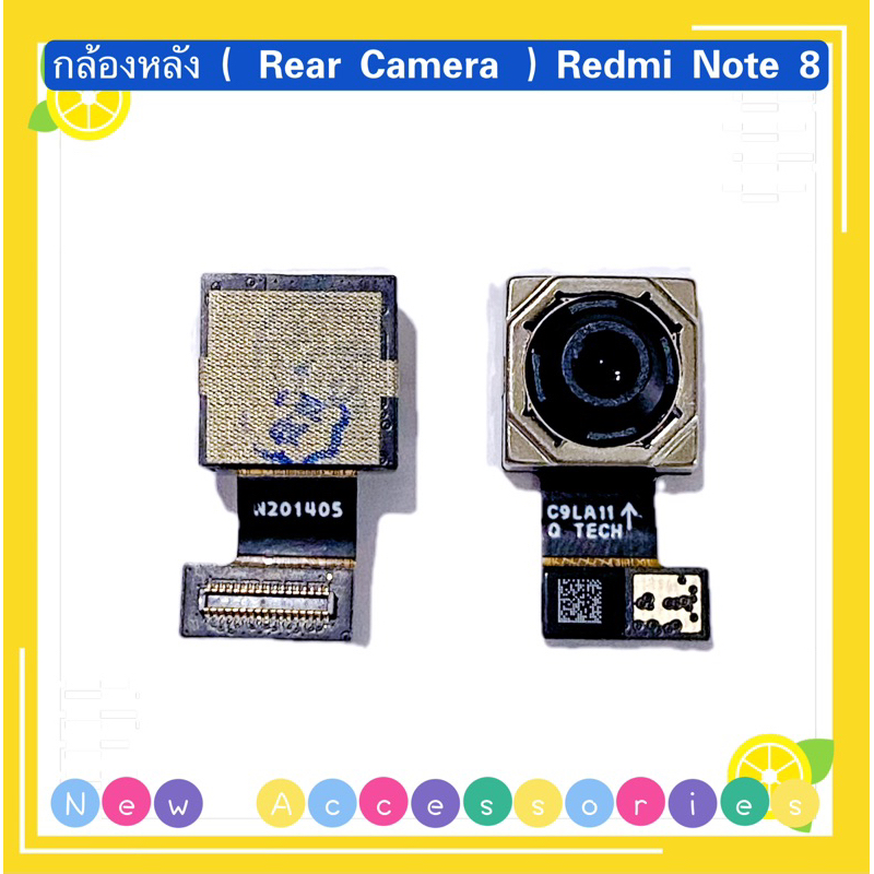 กล้องหลัง / กล้องหน้า（Rear Camera / Front Camera ）Redmi Note 8 | Shopee ...