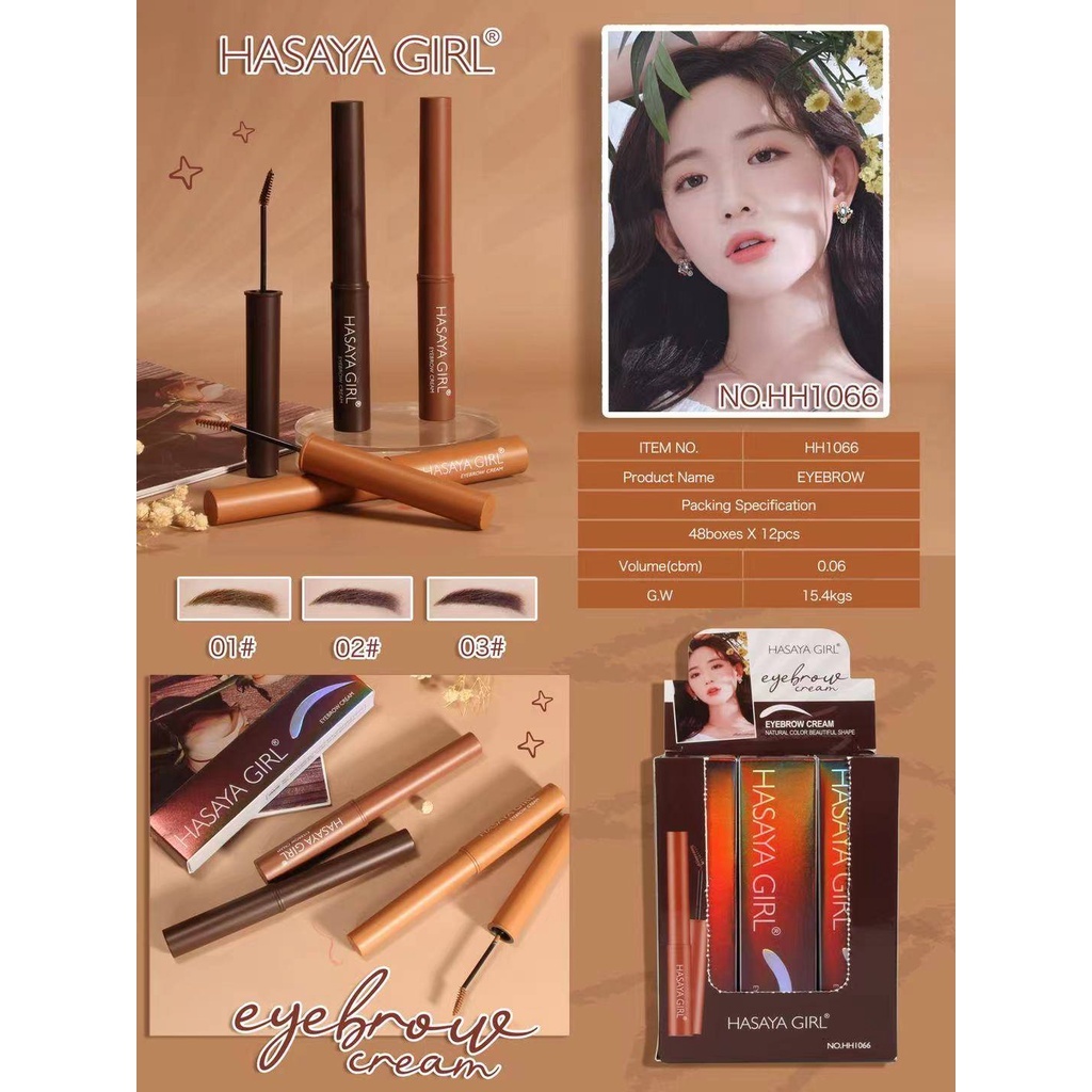 HH1066 hasaya girl eyebrow cream มาสคาร่าคิ้ว มีให้เลือก 3สี ติดทนนาน ...