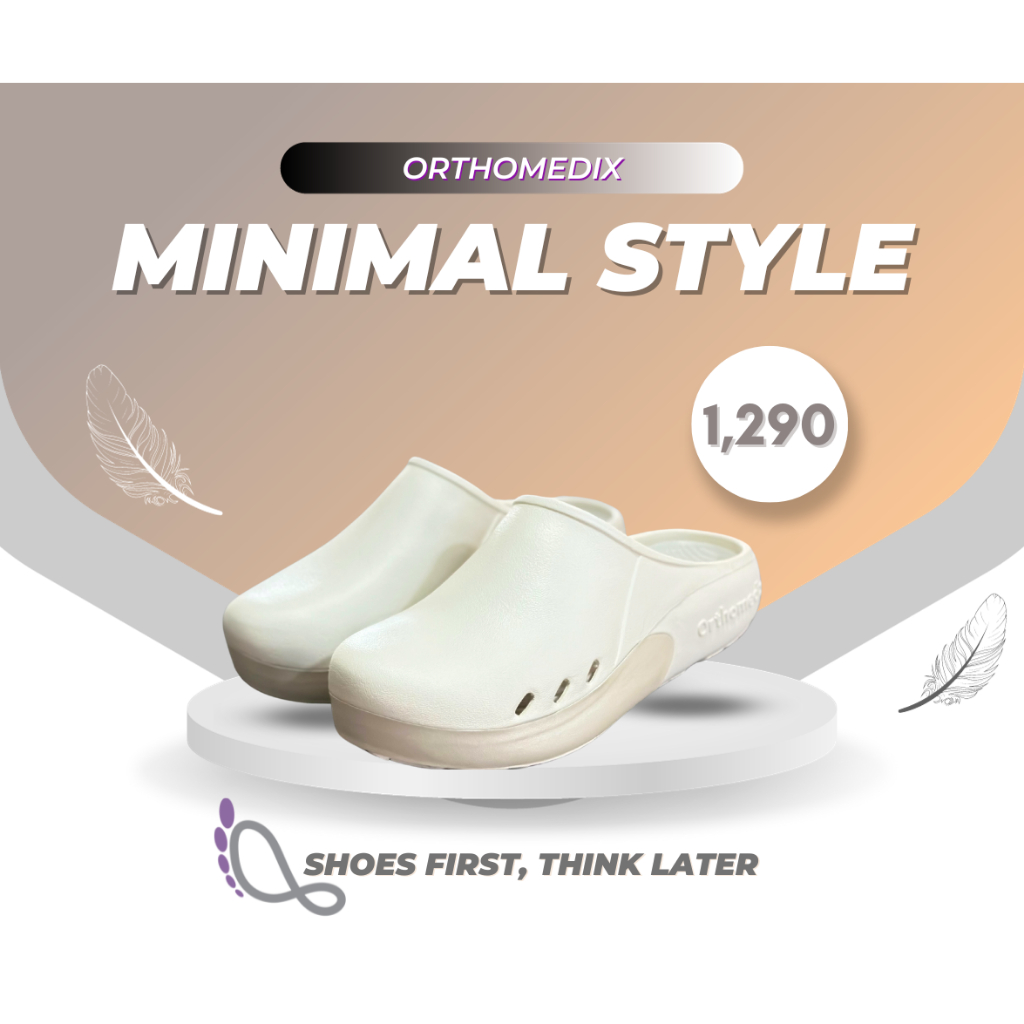 Orthomedix รุ่น Soft flex รองเท้าสุขภาพ (สีครีม) | Shopee Thailand