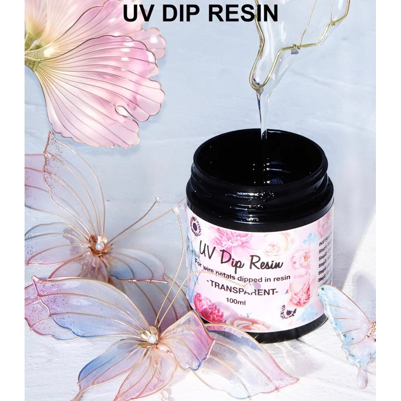 พร้อมส่ง UV Dip Resin 40ml ยูวีเรซิ่นแบบจุ่ม กลีบดอกไม้เรซิ่น | Shopee ...