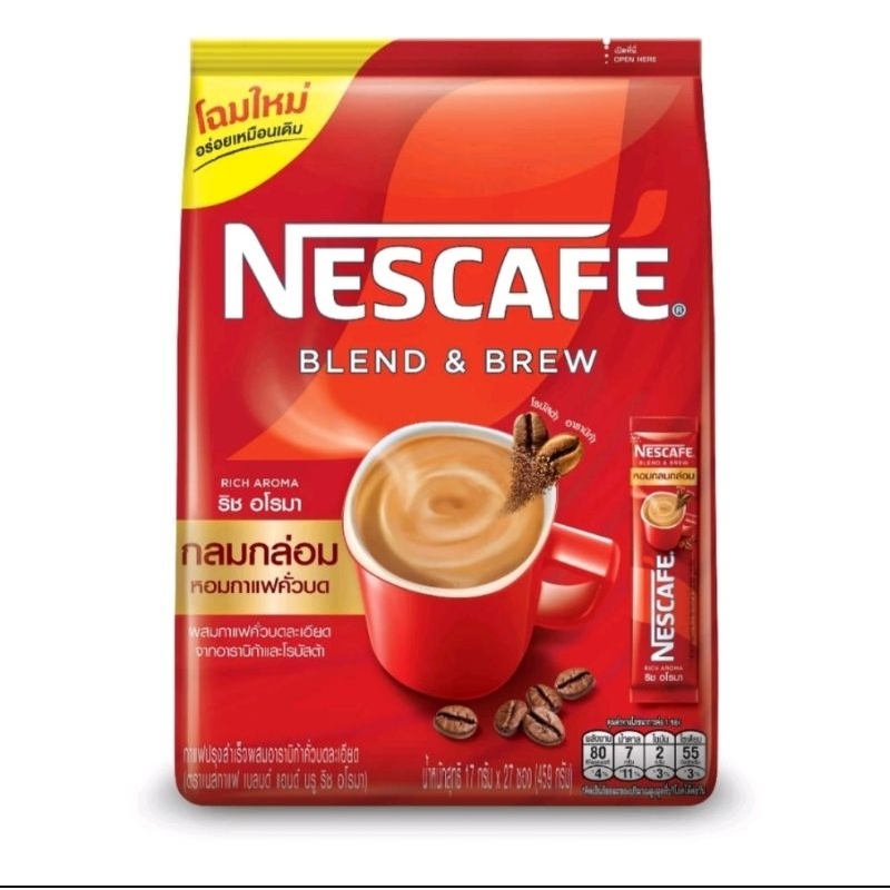 NESCAFÉ Blend & Brew Instant Coffee 3in1 เนสกาแฟ | Shopee Thailand