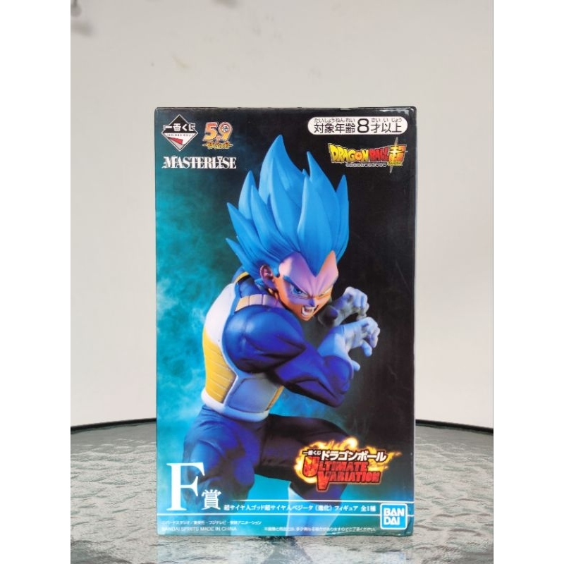 Ichiban Kuji Dragon ball Super Vegeta Figure Ultimate Variation (F Prize) Banpresto | Shopee ...