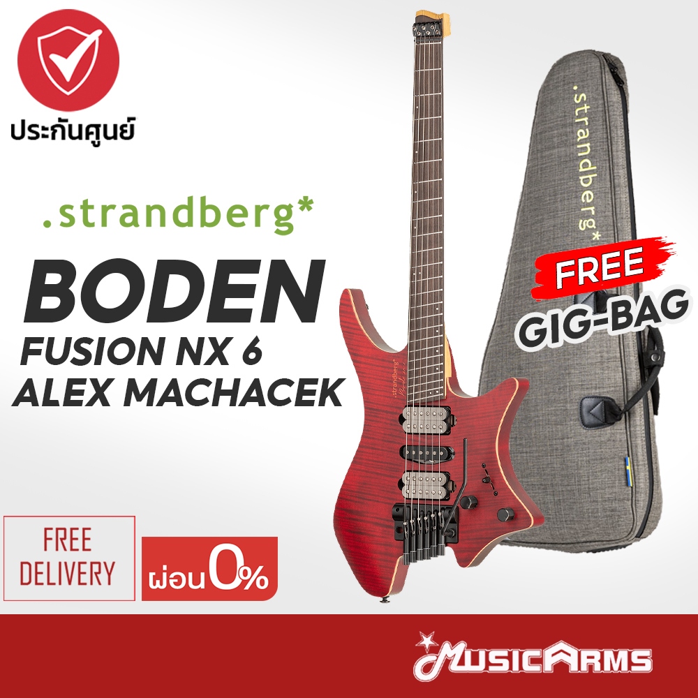 Strandberg Boden Fusion NX 6 Alex Machacek Edition กีต้าร์ไฟฟ้า ...