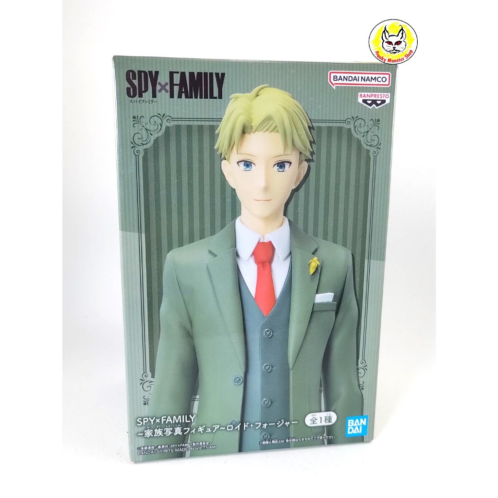 (ของแท้มือ2 ไม่แกะซีล งานJP)ฺ Benpresto คุณลอยด์ ฟอเจอร์ Loid Forger ...