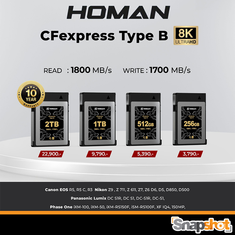 HOMAN CFexpress Card Type-B รองรับไฟล์ 8K RAW ประกันศูนย์ไทย 10 ปี | Shopee Thailand