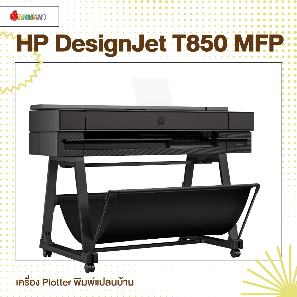 HP DesignJet T850 เครื่องพิมพ์แบบแปลน Plotter Printer 36 นิ้ว | Shopee ...