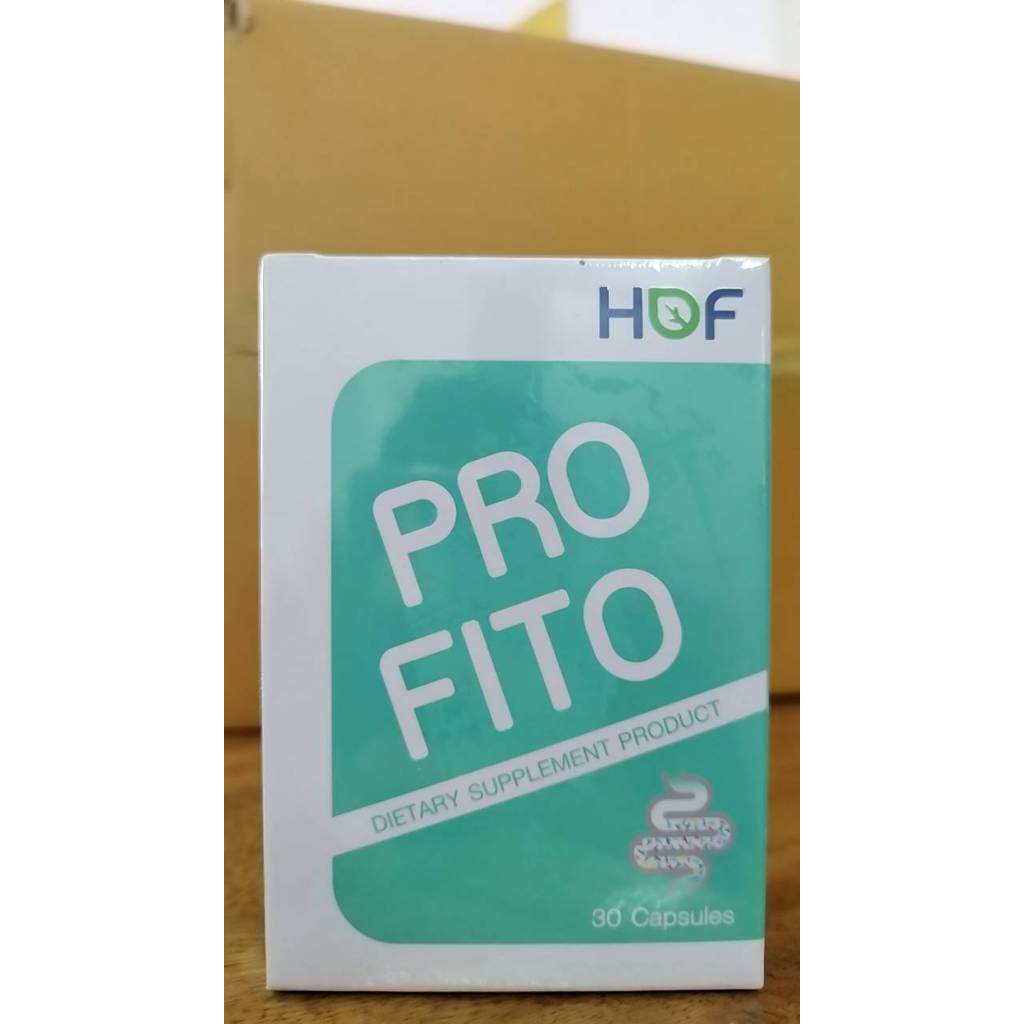 HOF PROFITO โพรไบโอติก จุลินทรีย์ดี ปรับสมดุลลไส้ ลำไส้แปรปรวน ท้องเสีย ...