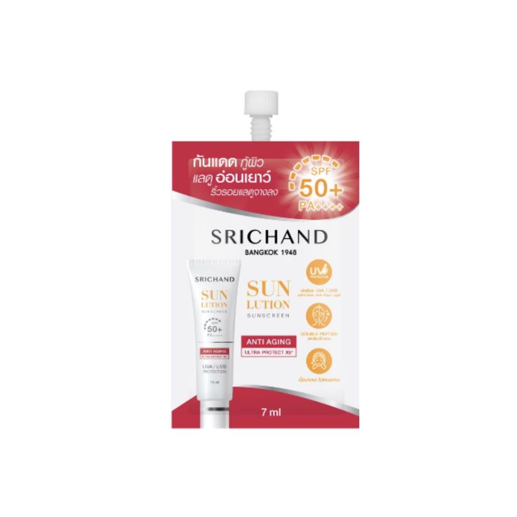 🔥90 -.🔥(กล่องx6ซอง) SRICHAND ศรีจันทร์ ซันลูชั่น แอนตี้ เอจจิ้ง ซันสกรีน SPF 50+ PA++++ กันแดด 7 ...