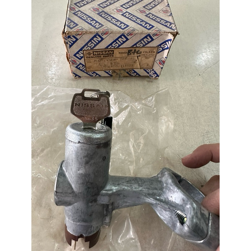 กุญแจสตาร์ท+ล็อกคอ NISSAN BIG-M 48700-D4025 🇯🇵JAPAN🇯🇵 | Shopee Thailand