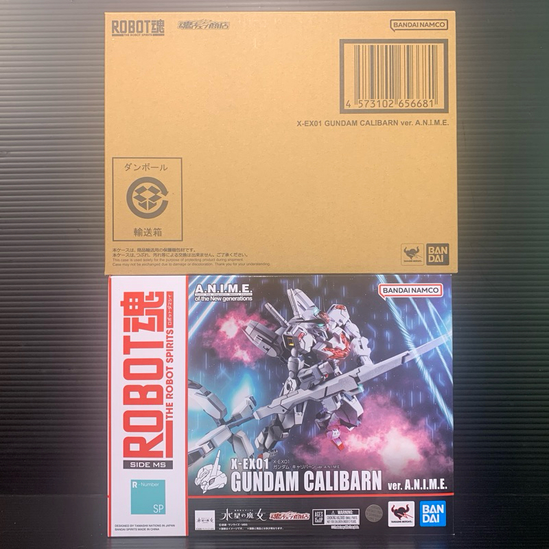 Robot Spirits (Side MS) X-EX01 Gundam Calibarn Ver A.N.I.M.E. | Shopee Thailand