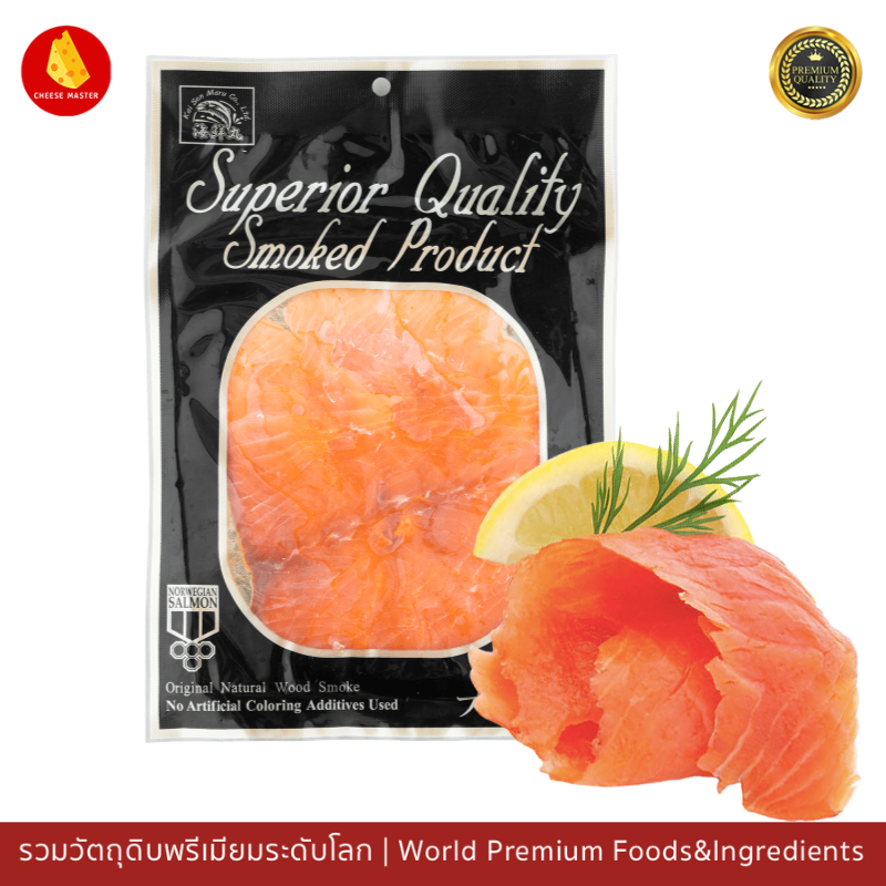 แซลมอน รมควัน ปลาเทร้าท์ รมควัน Smoked Trout Smoked Salmon 300 1000g Shopee Thailand