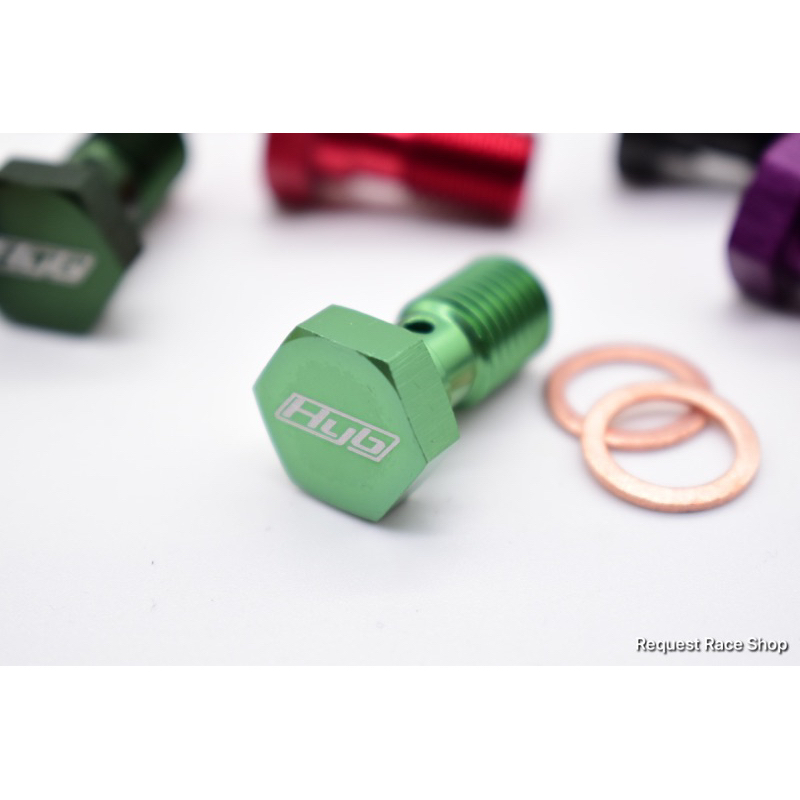 น็อตน้ำมันHYB เกลียว1.2/1.0 หยาบกับละเอียด (แถมแหวน) | Shopee Thailand