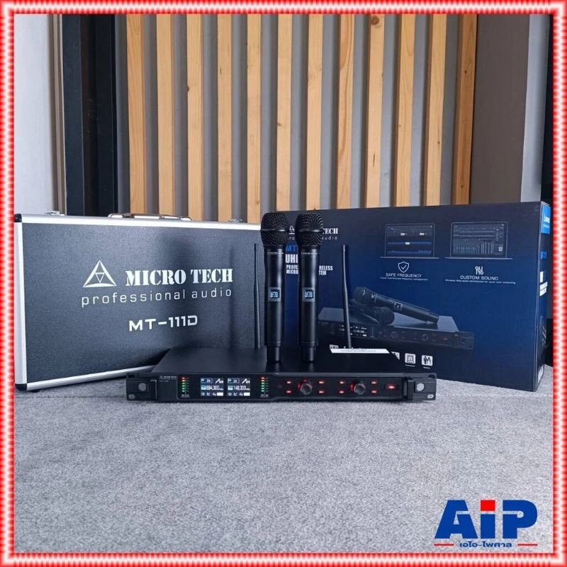 ไมค์ลอย MICROTECH รุ่น MT-111D V2 ไมค์ไร้สายคู่ อลูมิเนียม ปรับความถี่ MT111D V2 แถมกระเป๋า ...