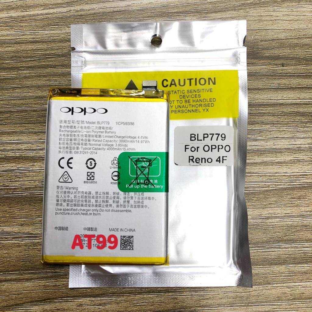 แบตเตอรี่ แท้ OPPO A92S / A93 (2020) / Reno 4Z / F17 pro battery แบต BLP779 4000mAh ฟรีชุดถอด ...