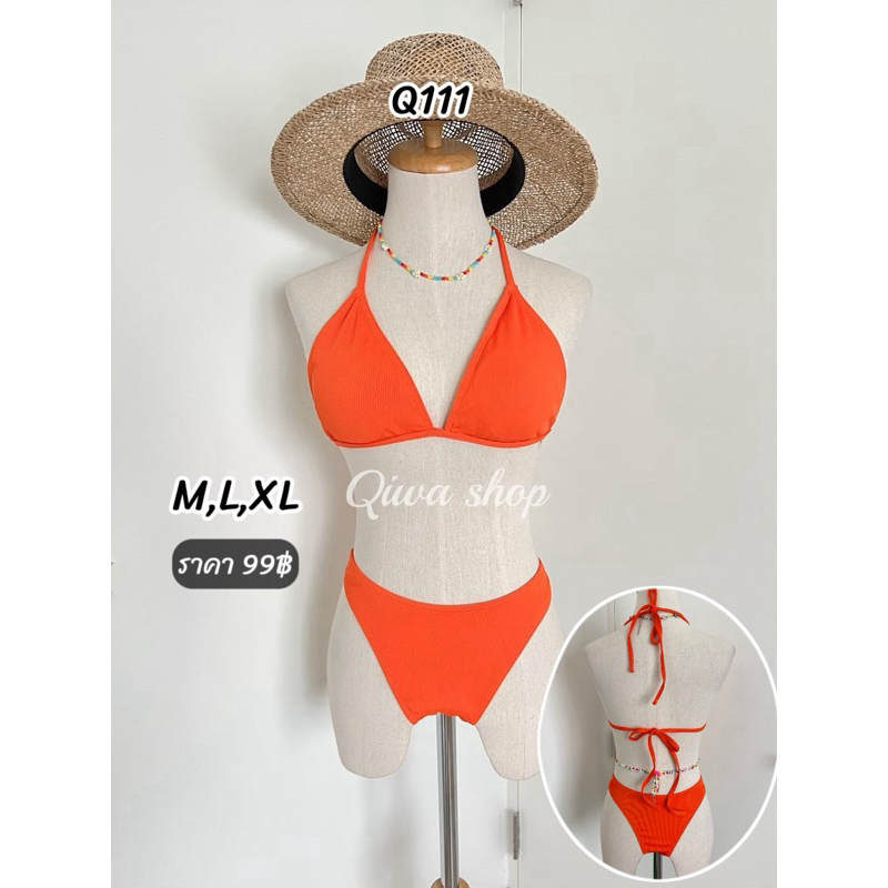 ชุดว่ายน้ำผ้าร่องสีส้มผูกคอกางเกงสวมQ111 | Shopee Thailand