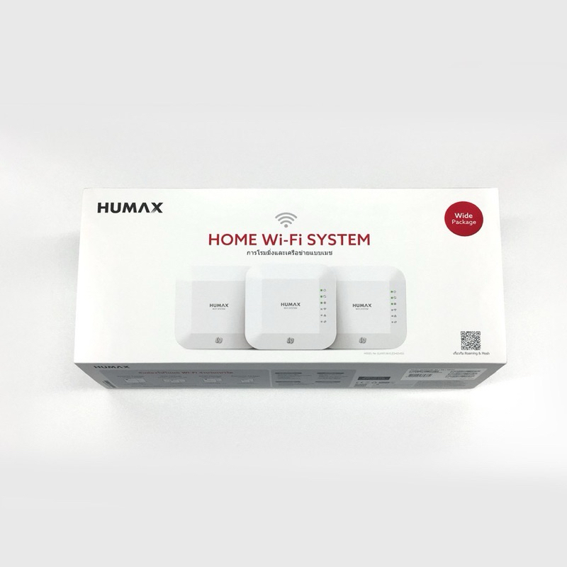 เซต Mesh HUMAX เมนูไทยตั้งค่าเช็กค่าผ่านแอปได้ ของใหม่ค้างต๊อก | Shopee ...