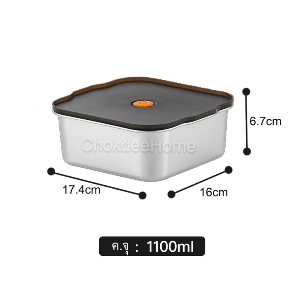 กล่องใส่อาหารมีฝาปิด กล่องอาหาร สแตนเลส304 ขนาด12/14/16/18cm ใส่เนื้อสัตว์/ผลไม้/แกง พกพาได้ มี ...