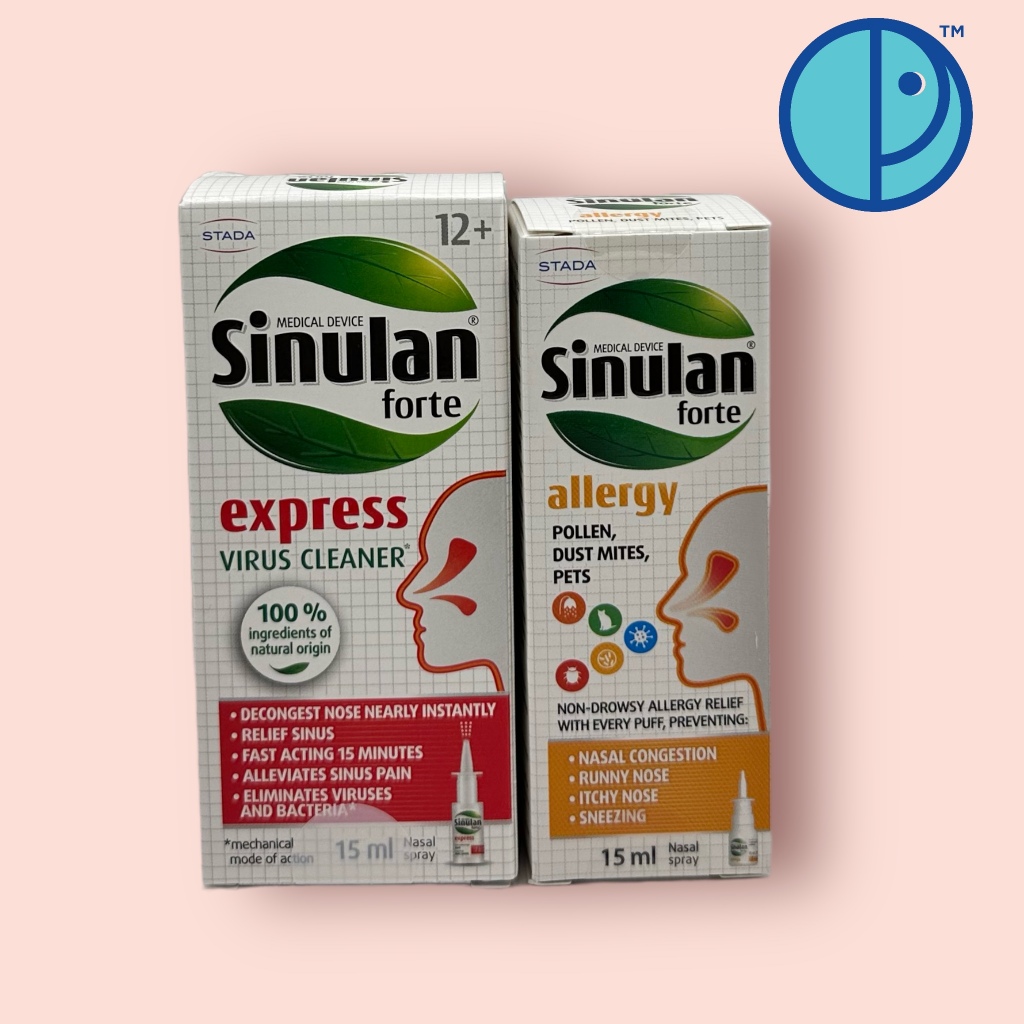 Sinulan Forte express และ allergy ซินูแลน ฟอร์ท สเปรย์พ่นจมูก ขนาด 15 ml. | Shopee Thailand