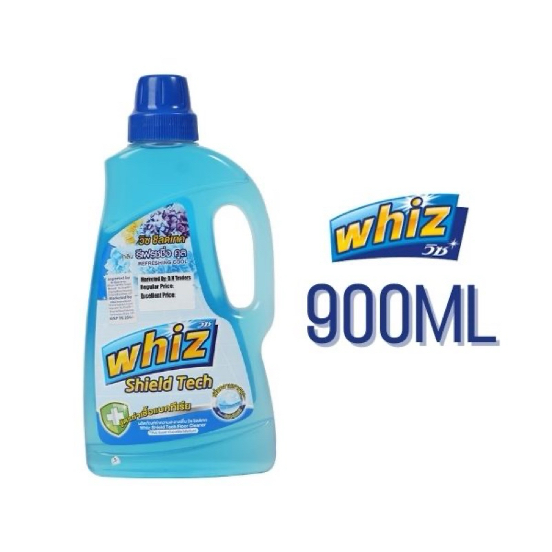 น้ำยาถูพื้น WHIZ SHIELD TECH BLUE 900 ML | Shopee Thailand