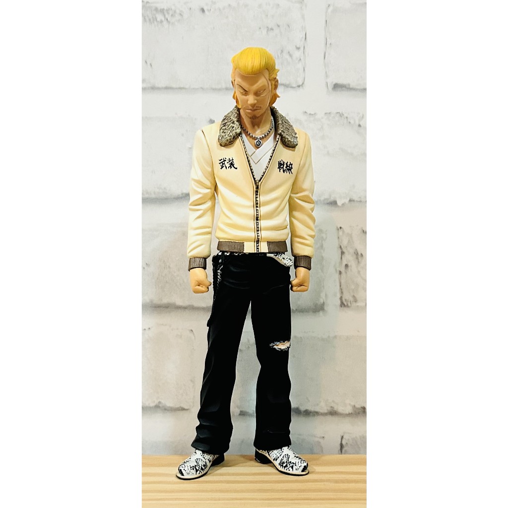 Crows x Worst Figure : The Front Of Armament 22CM | Shopee Thailand