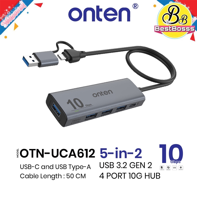 ONTEN รุ่น OTN-UCA612 ตัวแปลง 5 in 2 USB3.2 gen2+Type-c to USB 3.2 Gen2 2 Port+USB-C 3.2 Gen2* 2 ...