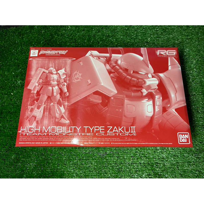 RG 1/144 HIGH MOBILITY TYPE ZAKUⅡ (TEAM MONSTRE CUSTOM) | Shopee Thailand