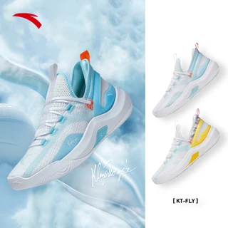 สั่งซื้อสินค้าออนไลน์จาก ANTA THAILAND | Shopee Thailand