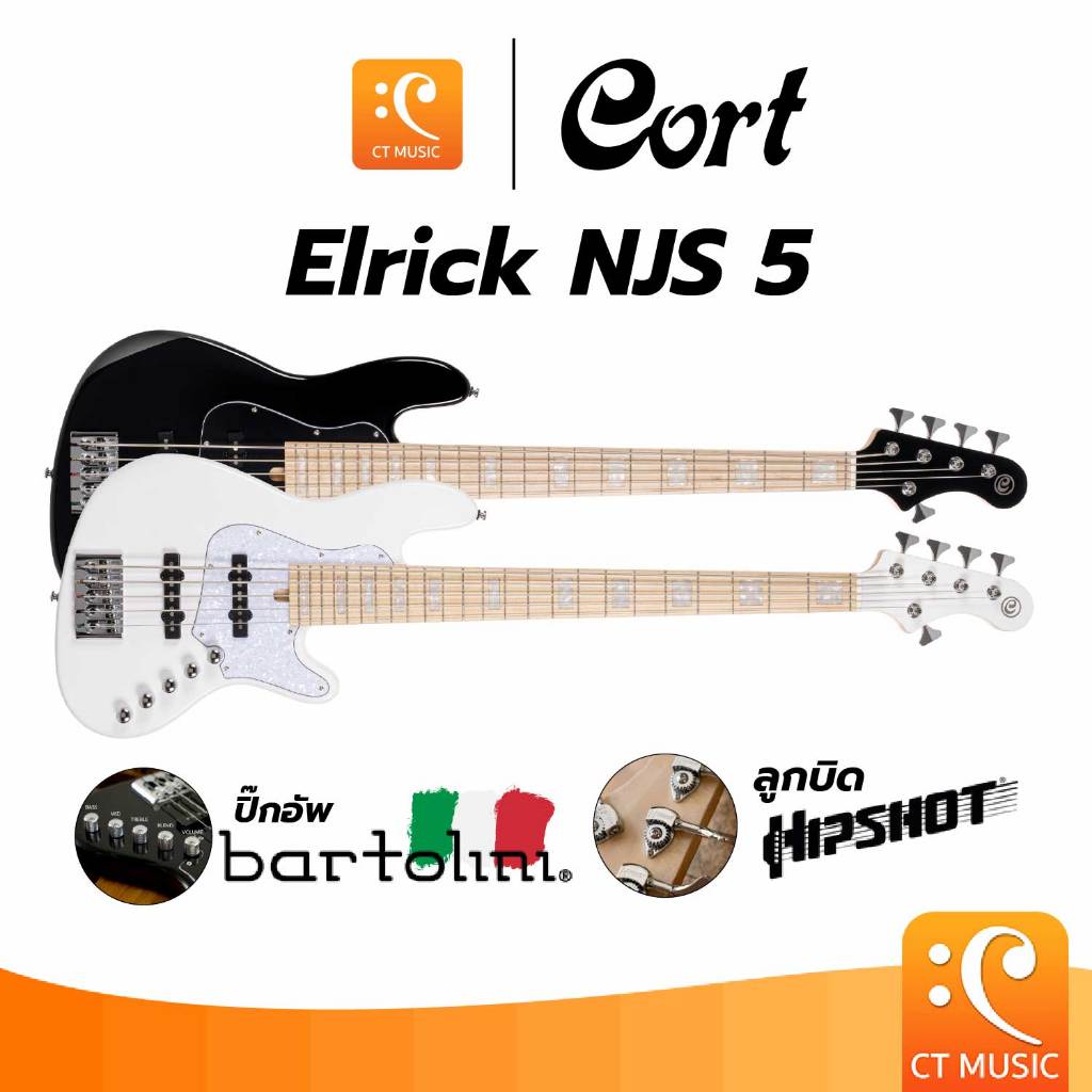 Cort Elrick NJS 5 เบส NJS5 | Shopee Thailand