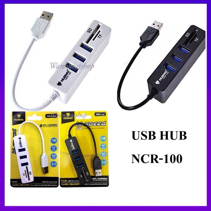 NUBWO ตัวเพิ่มช่องUSB+ตัวอ่านการ์ด HUB USB 3 Port +Card Reader 2.0 (2in1) รุ่น NCR-100 | Shopee ...