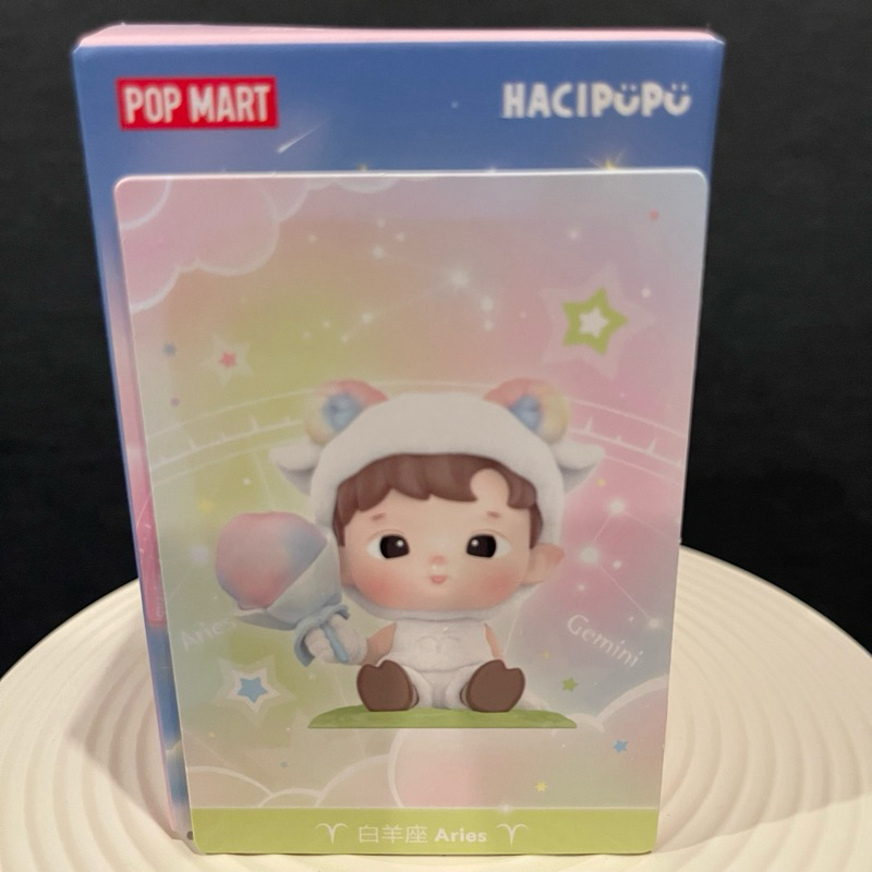 POP MART HACHIPUPU The Constellation [แบบเลือกตัว] พร้อมส่ง | Shopee ...