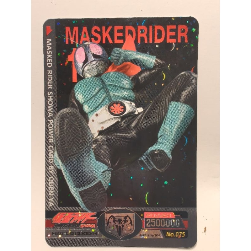 เลือกใบ RR (ลายกาแลคซี่) แยกใบ ชุด Kamen Rider Card Cocori การ์ด ไอ้มด ...