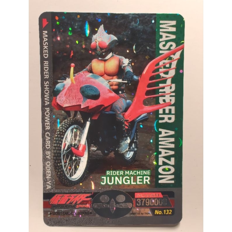 เลือกใบ RR (ลายกาแลคซี่) แยกใบ ชุด Kamen Rider Card Cocori การ์ด ไอ้มด ...