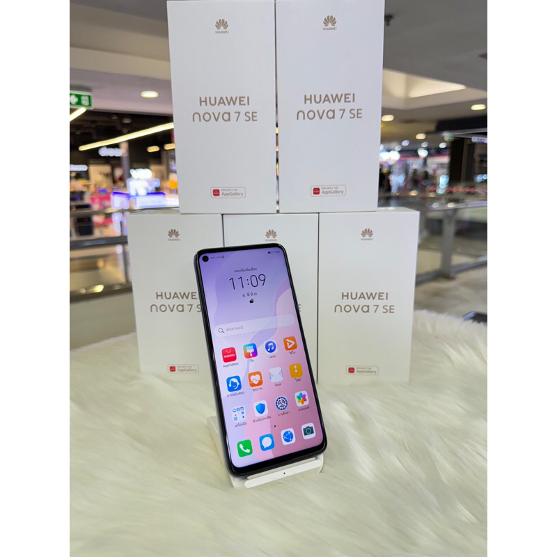 Huawei Nova7 se(5G) Ram8/128 แท้ศูนย์ไทยมือ2 | Shopee Thailand
