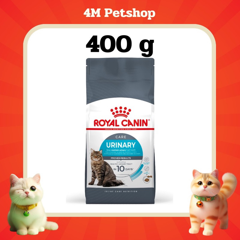 [exp 12/24] Royal Canin Urinary Care 400g อาหารแมวสูตรช่วยรักษาและดูแล ...