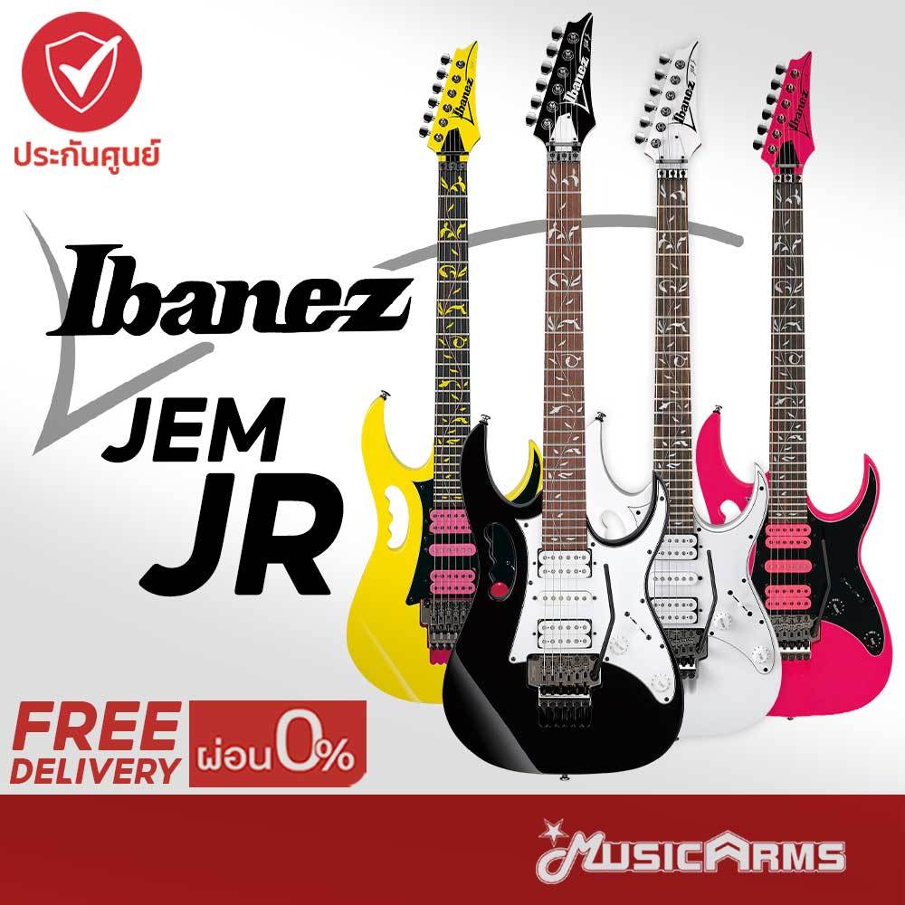 Ibanez JEM-JR กีต้าร์ไฟฟ้า Ibanez JEM JRSP รับประกันศูนย์ Music Arms | Shopee Thailand