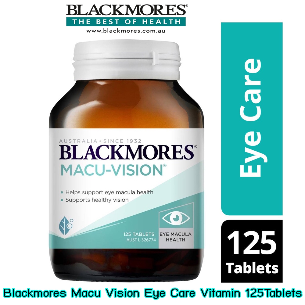 Blackmores Macu Vision Eye Care Vitamin 125 เม็ด บำรุงสายตา กันจอประสาท ...