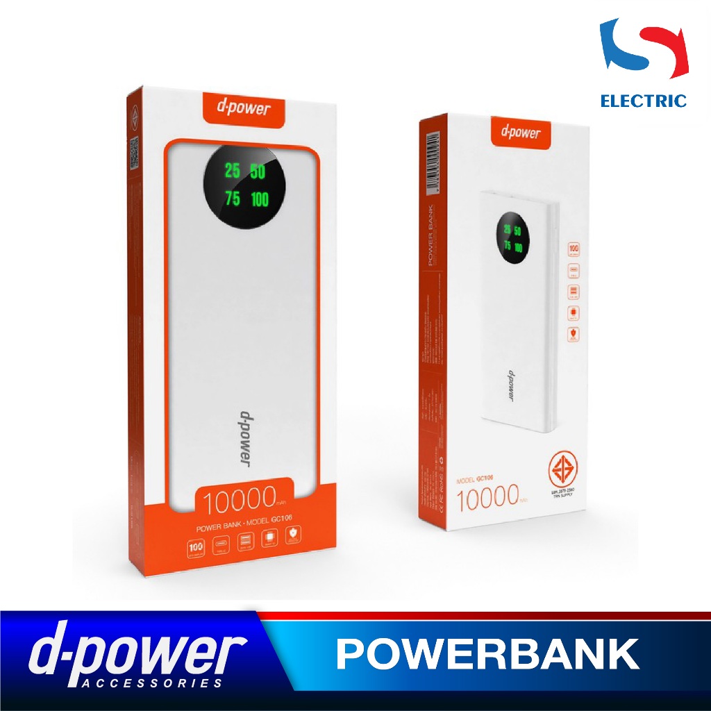 d-power แบตสำรอง รุ่น GC106 ความจุ 10000 mAh หน้าจอ LED ของแท้ 100% รับ ...