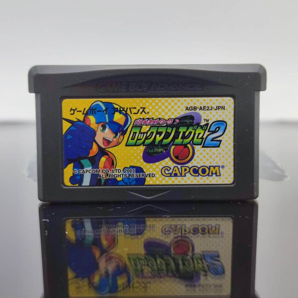 Rockman Exe 2 [GBA] ตลับแท้ Game Boy Advance | Shopee Thailand