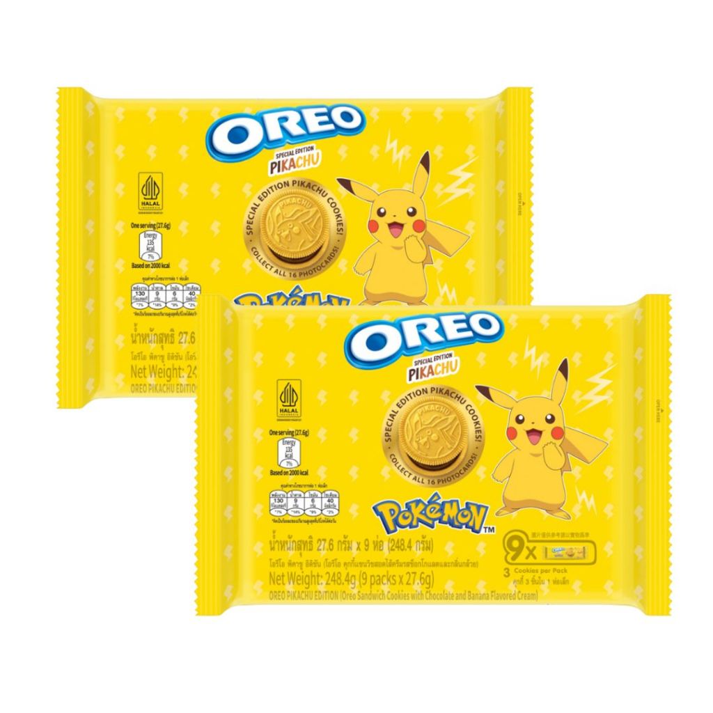 Oreo Choco Banana Pikachu โอรีโอ รสช็อกโกแลตและกลิ่นกล้วย รุ่นพิคาชู ...