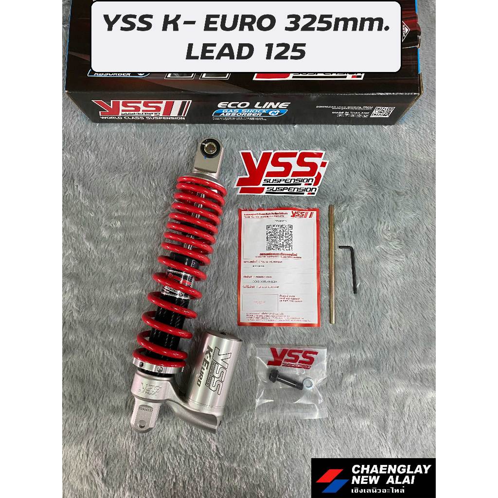 โช้ค YSS แท้ LEAD125 2V ปี 2021 รุ่น K-Euro, 4V ปี 2022 รุ่น E-Series ...