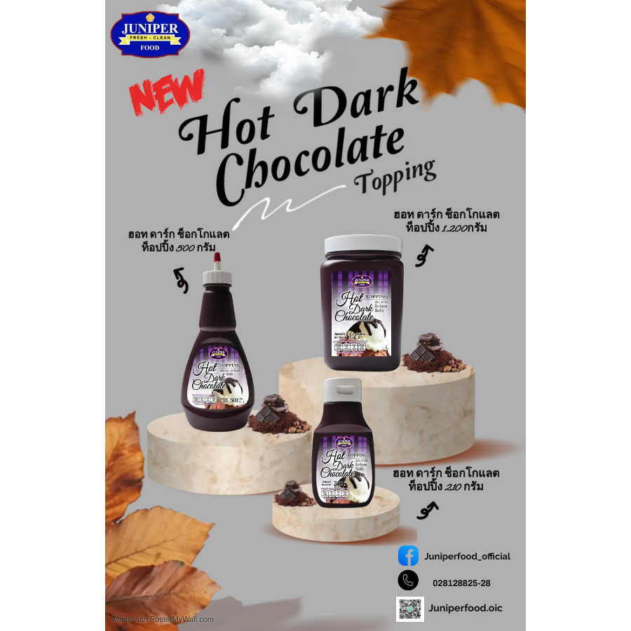 New!! Dark chocolate topping( ฮ็อทดาร์ช็อกโกแลต ท็อปปิ้ง) | Shopee Thailand