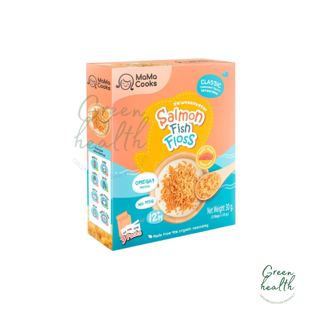 MaMa Cooks Tuna Fish Floss ปลาหยอง ปลาทูน่าหยอง 30 g. (10g.x 3Packs ...